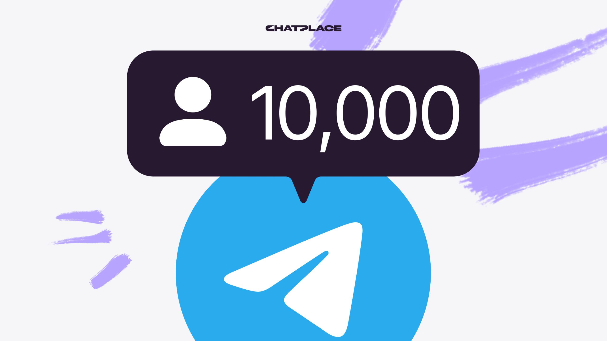 How to Promote a Telegram Channel – Blog ChatPlace