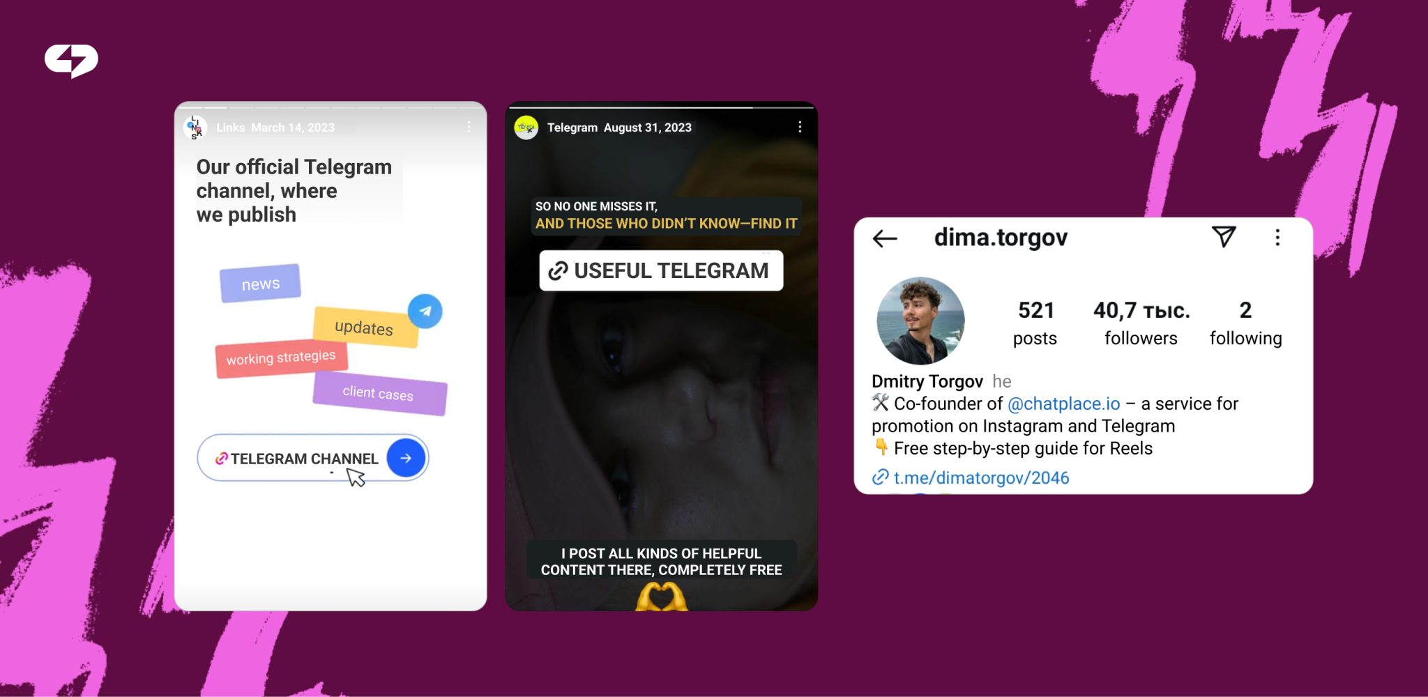 How to Promote a Telegram Channel – Blog ChatPlace