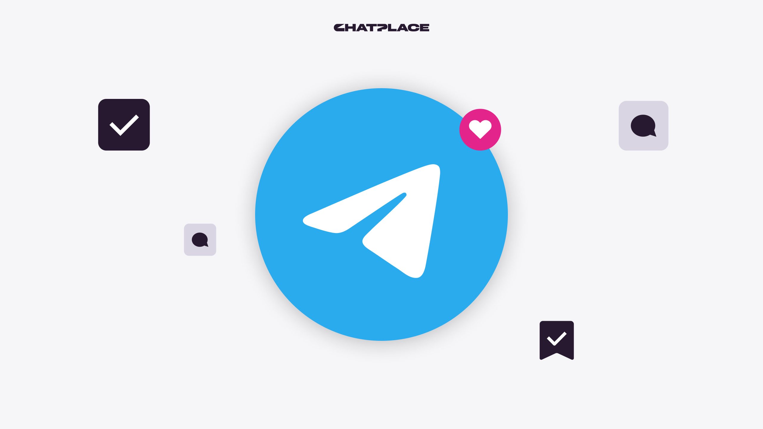 Опросы и викторины в Telegram: как вовлечь аудиторию в интерактивный ...